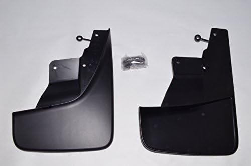 Amazon.com: 2011-2014 Jeep Grand Cherokee Front Mopar Molded Splash ...