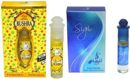 Almas Bushra & Sign Floral Attar (Floral) : Amazon.in: Beauty