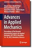 【発売日：2023年12月18日】・製造元:Springer