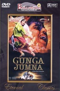 Amazon.com: Gunga Jumna by Dilip Kumar : Movies & TV
