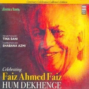 Buy Hum Dekhenge - Celebrating Faiz Ahmed Faiz Online at Low Prices in ...