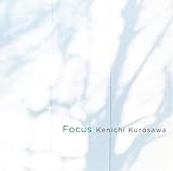 【発売日：2024年02月01日】・製造元:r.p.m.