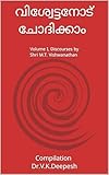 【発売日：2025年09月12日】