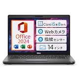 ・ブランド:Dell・製造元:Dell・モデル:Latitude 5400・【 スペック 】メーカー 機種 型番 Dell Latitude 5400｜CPU：Core i5 第8世代 8265U 1.60GHz 4コア 8スレッド｜メモリ...