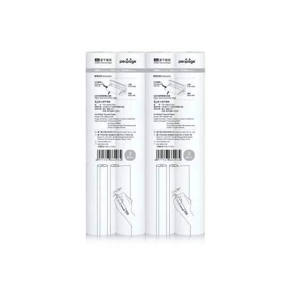 Thermal paper, printing paper, 210 x Φ30mm -4 rolls, 8 inch paper for ...