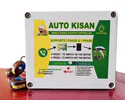 AUTO KISAN Mobile Based Starter Controller : Amazon.in: Electronics