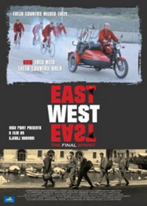 Amazon.com: East West East: The Final Sprint [Region 4] : Ervin Bejleri ...