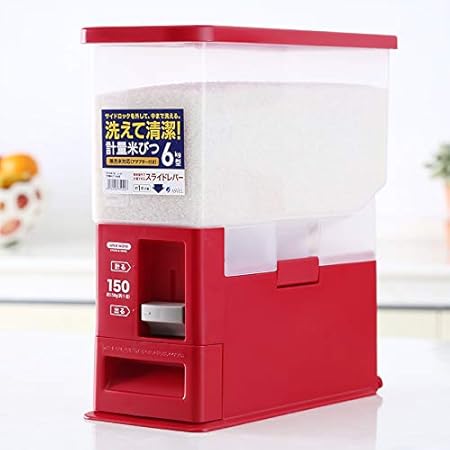 Amazon.com: Aroma Housewares 27lbs Large Rice Dispenser, 7.25 x 16.5 x ...