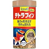 ・ブランド:Tetra・製造元:スペクトラムブランズジャパン株式会社・●魚の腸内に住む善玉菌の増殖を助け、健康維持に役立てます。・●良質なたんぱく質を豊富に含み、丈夫な体を保ちます。・●水換えが必要になる汚れを抑える配合。消化吸収に優れたフ...