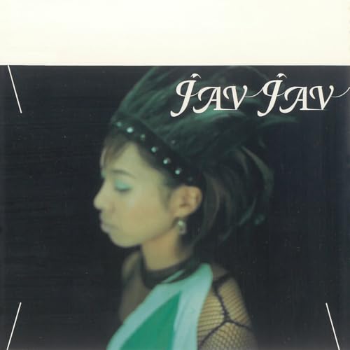 Amazon Musicでjav javの幸せの声を再生する