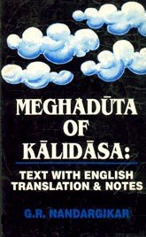 Meghaduta of Kalidasa - Text with English Translation & Notes: Amazon ...