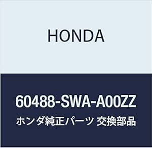Amazon.com: Genuine Honda 60488-SWA-A00ZZ Fender Bracket : Automotive