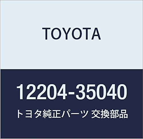 Genuine Toyota Parts - Valve Sub-Assy, Vent (12204-35040), PCV Valve ...