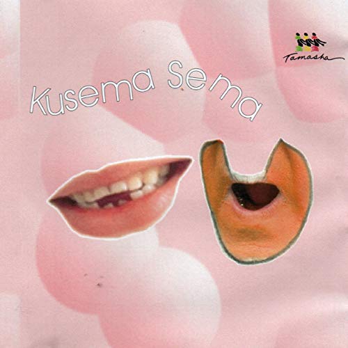 Amazon.com: Kusema Sema : Cobra Band: Digital Music