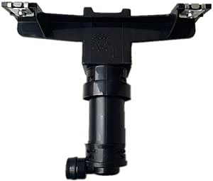 Amazon.com: LEFT HEADLIGHT WASHER WATER JET ACTUATOR 85208-0N010 ...