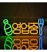 JOMOBUTY Wash & Fold Neon Sign for Laundry Room Wall Decor LED Light up ...