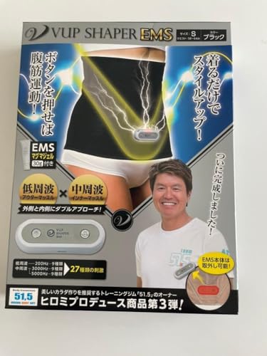 フィットネス ダイエット vアップシェイパー ヒロミプロデュースの人気商品・通販・価格比較 - 価格.com