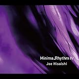【発売日：2021年07月07日】・製造元:Universal Music LLC