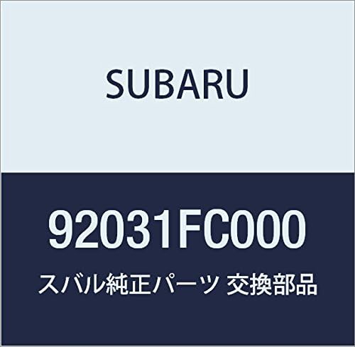 Amazon | SUBARU (スバル) 純正部品 ベース インナ ミラー 品番92031FC000 | 補助ミラー | 車＆バイク