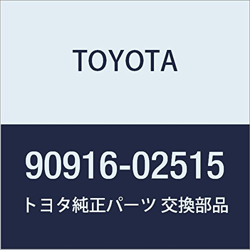 Genuine Toyota Fan & Alternator, V-Belt, Part Number: 90916-02515 ...