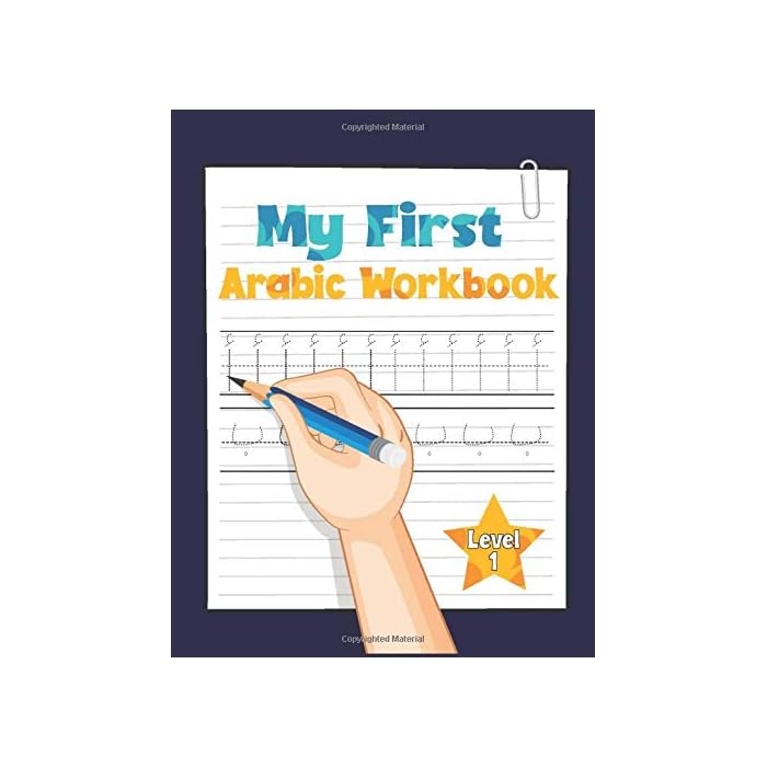 Buy My First Arabic Workbook: Arabic Alphabet Tracing And Practice from ...