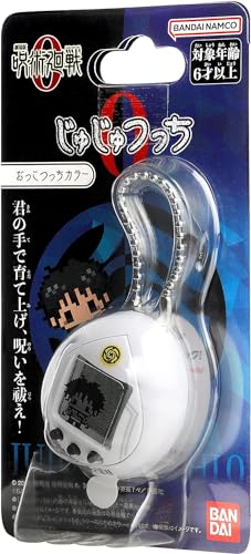 TAMAGOTCHI Bandai Jujutsuchi 0 Okkotsu Virtual Pet | 4cm Nano Yuta ...