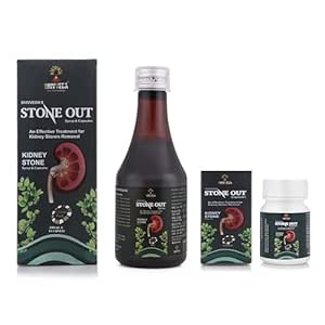 Shivveda Stone Out Syrup & Capsules | Herbal Supplement for Kidney ...