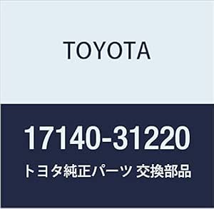 Amazon.co.jp: TOYOTA (toyota) Genuine Parts Exhaust Manifold Sub – Assy ...