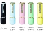 ・ブランド:シャチハタ(Shachihata)・製造元:シャチハタ・モデル:00046200・製造元/メーカー部品番号:XL-9・お急ぎの場合はギフトメッセージ欄に作成するお名前・書体・インクの色・レイアウト・ボディカラーなどご記入ください...