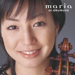 MARIA(CD+DVD): Amazon.ca: Music