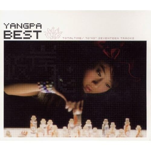 Amazon.com: Yangpa The Best Album - PI..ANWHA : Yangpa: Digital Music