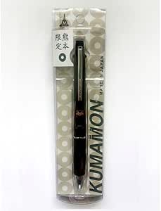Amazon.co.jp: Kumamoto Limited Edition Kumamon 2 Color Ballpoint Pen ...