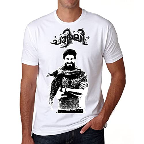 Buy PdlPrint Men's Regular Fit Dulquer Salmaan Graphic Printed T-Shirt ...