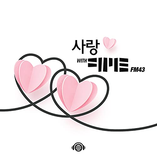 Amazon Music - FM43の사랑 With FM43 - Amazon.co.jp