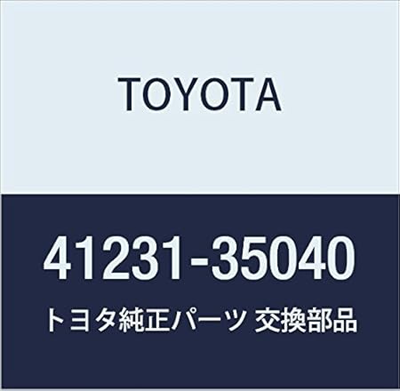 Toyota Genuine Parts Front Differential Drive Pinion Bearing Spacer ...