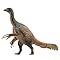 Amazon.com: PNSO Prehistoric Dinosaur Models (70 Keynes The Lythronax ...