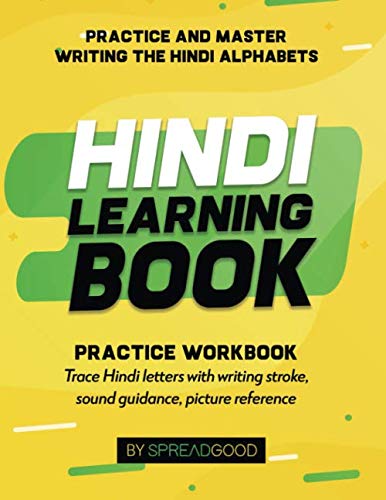 Amazon.com: PRACTICE AND MASTER WRITING THE HINDI ALPHABETS : HINDI ...