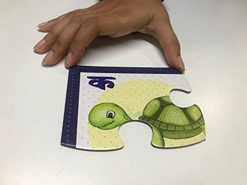 Buy PLAYQID Hindi Alphabet Jumbo Giant Huge Big Jigsaw Floor Puzzle For 6 Year Kids 3 X 2 Ft buy-playqid-hindi-alphabet-jumbo-giant-huge-big-jigsaw-floor-puzzle-for-6-year-kids-3-x-2-ft