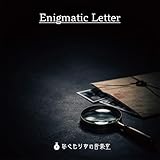 【発売日：2026年04月16日】・製造元:なぐもりずの音楽室