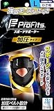 【発売日：2024年10月07日】・ブランド:ピップスポーツ・製造元:ピップ・製造元/メーカー部品番号:4902522681391・スポーツで不安なひざをしっかり圧迫固定！