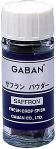 Amazon | GABAN(ギャバン) サフランパウダー 10g | GABAN(ギャバン) | スパイス・ハーブ 通販