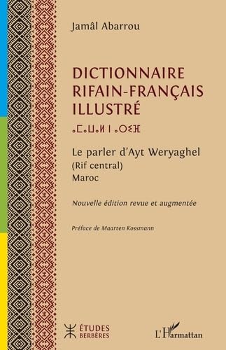 Amazon.com: Dictionnaire rifain-français illustré: Le parler d’Ayt ...