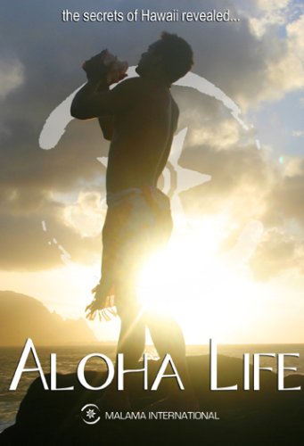 Amazon.com: Aloha Life : Alika Medeiros, Josh Beaudoin, Ashley Morin, P ...