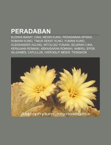 Amazon.co.jp: Peradaban: Budaya Barat, Cina, Mesir Kuno, Peradaban ...