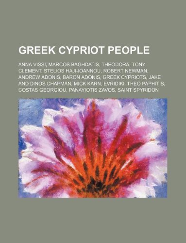 Amazon.co.jp: Greek Cypriot People: Anna Vissi, Marcos Baghdatis ...