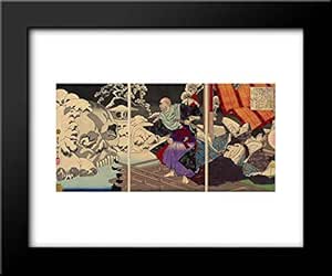 Amazon.com: Taira No Kiyomori Sees The Skulls Of His Victims 24x20 Framed Art Print by Tsukioka ...