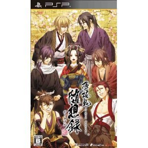 Amazon.com: Idea Factory Hakuoki Zuisoroku Portable for PSP [Japan ...