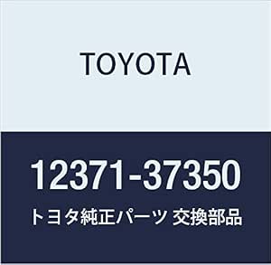 Toyota Genuine Parts Engine Mounting Insulator RR Noah Voxy ESQUIRE ...