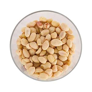 Amazon.com : BULK Blanched Peanuts Raoasted and Salted : Grocery & Gourmet Food