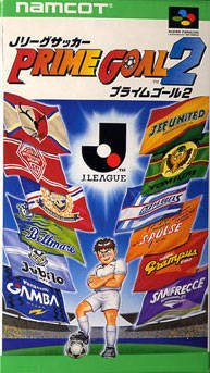 Amazon.com: Prime Goal 2 J. League (Japanese Super Famicom Import Video ...